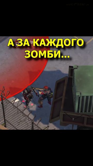 САМЫЙ БЫСТРЫЙ ФАРМ РЕПУТАЦИИ КРОЛИКОВ! 😱