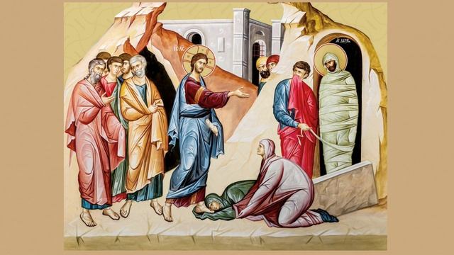 проповедь на Лазареву Субботу (нед 6 Вел пост)