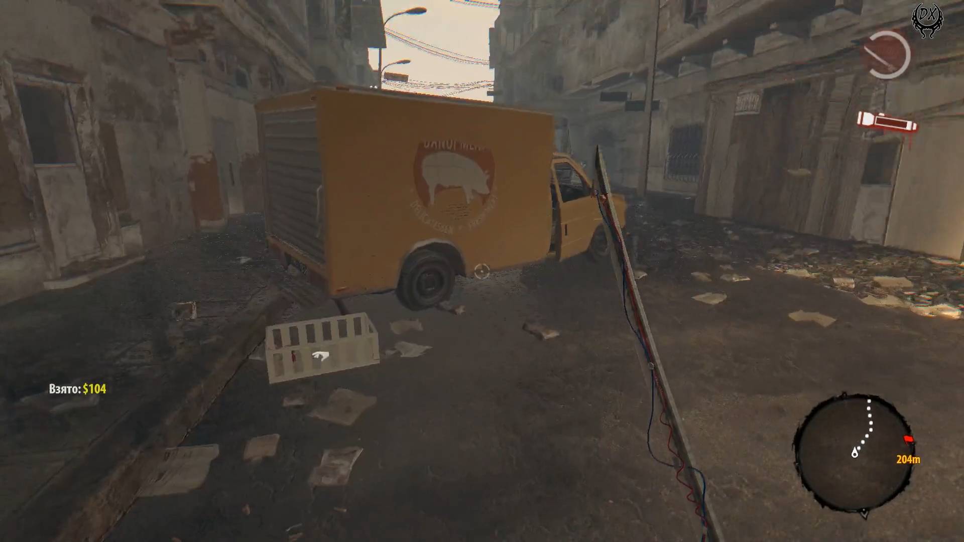 Dead Island Прохождение №33 Радио га га Всё или ничего