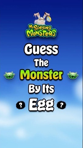 УГАДАЙ МОНСТРА ПО ЯЙЦУ ЧЕЛЛЕНДЖ - My Singing Monsters