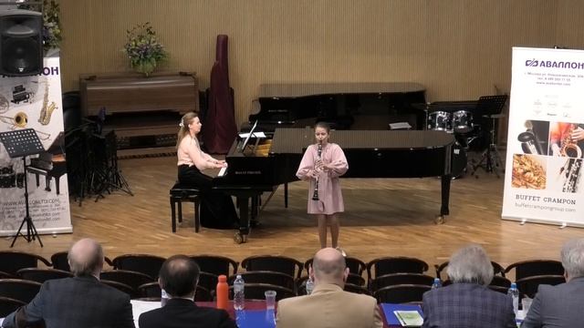 Комлева Екатерина