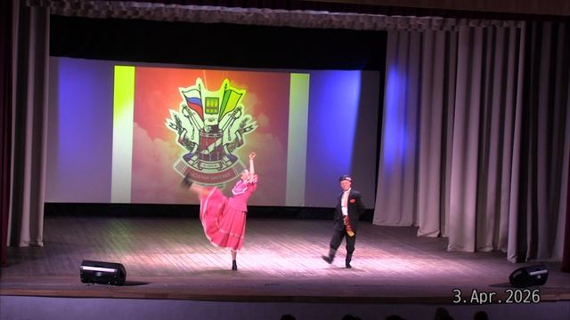 Беково.Дом Культуры.Ансамбль Песни и Танца.Казачья Застава