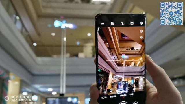 Переменная диафрагма- диоды при съемке мигать не будут😊