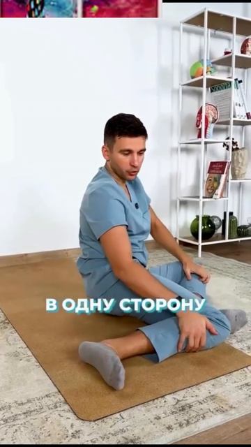 Как вернуть тонус мышцам тазового дна