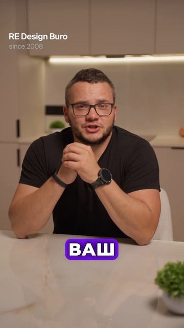 Не делайте эти ОШИБКИ в ремонте! ТОП-3 элемента, которые УБЬЮТ ваш дизайн