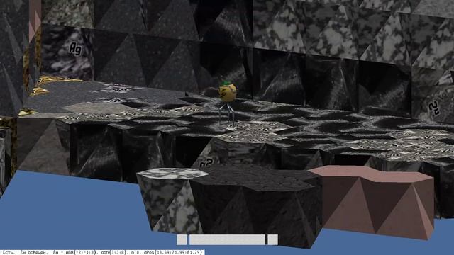 003.  OGL-освещение и скайбокc