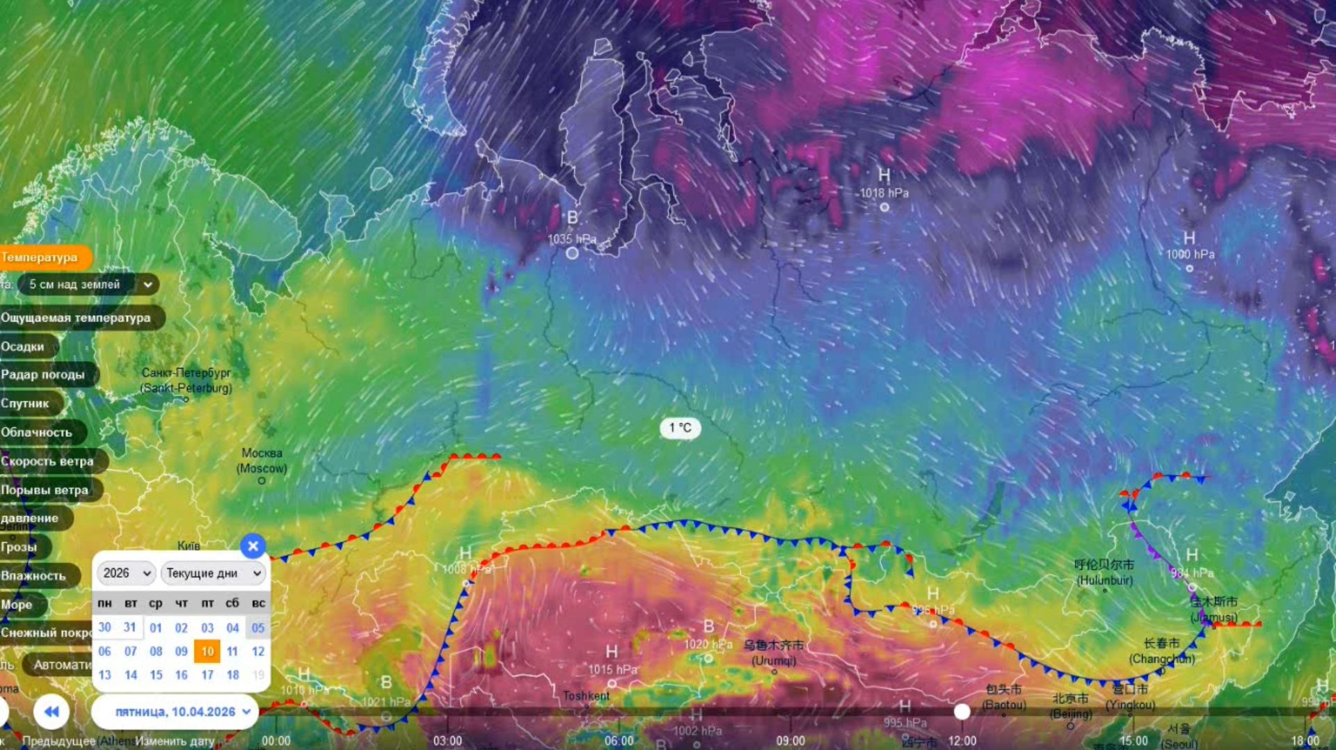К 10 апреля большая часть России окажется под властью холодного воздуха. Прогноз погоды