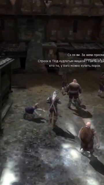 Вика и карточки😁 #vilmarionv #game #gaming #games #witcher #oldgames #ведьмак #nostalgia #oldg #игр