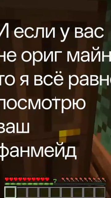 Кто ждёт это??? Смотрите описание #Shorts