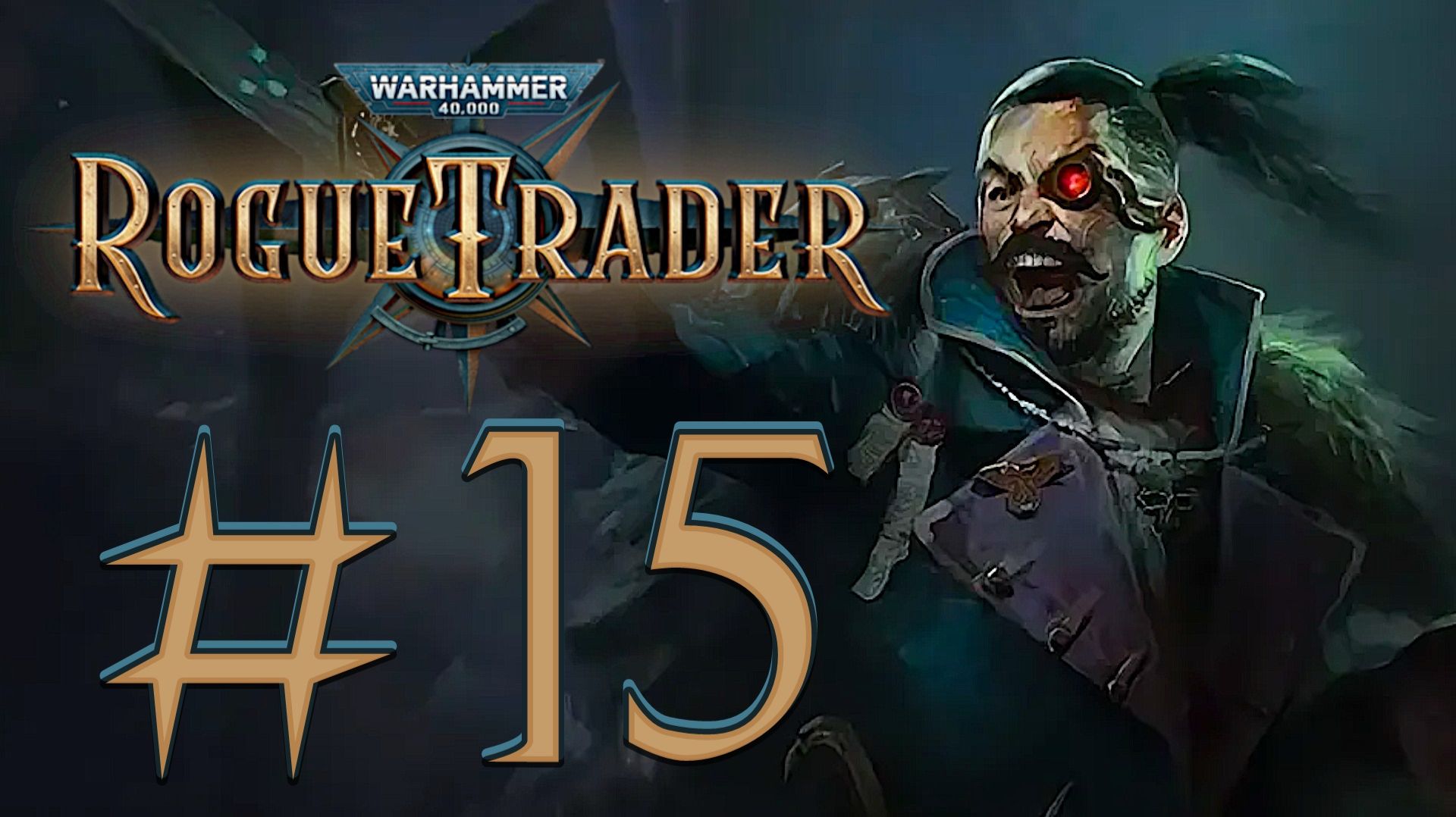 Warhammer 40,000: Rogue Trader. Прохождение. #15