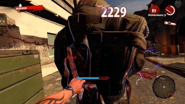 Dead Island Прохождение №41 Сообщение для масс