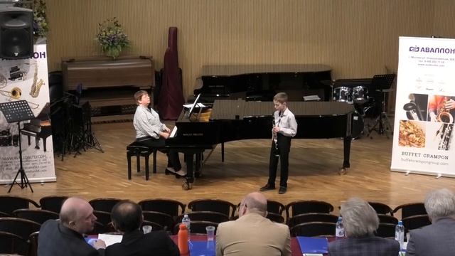 Косицин Иван