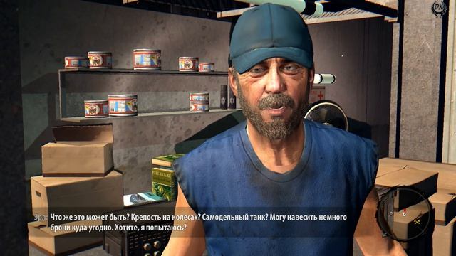 Dead Island Прохождение №27 Фургон обречённых