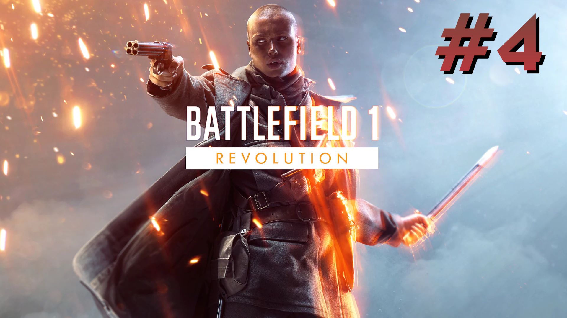 Прохождение Battlefield 1 Revolution #4