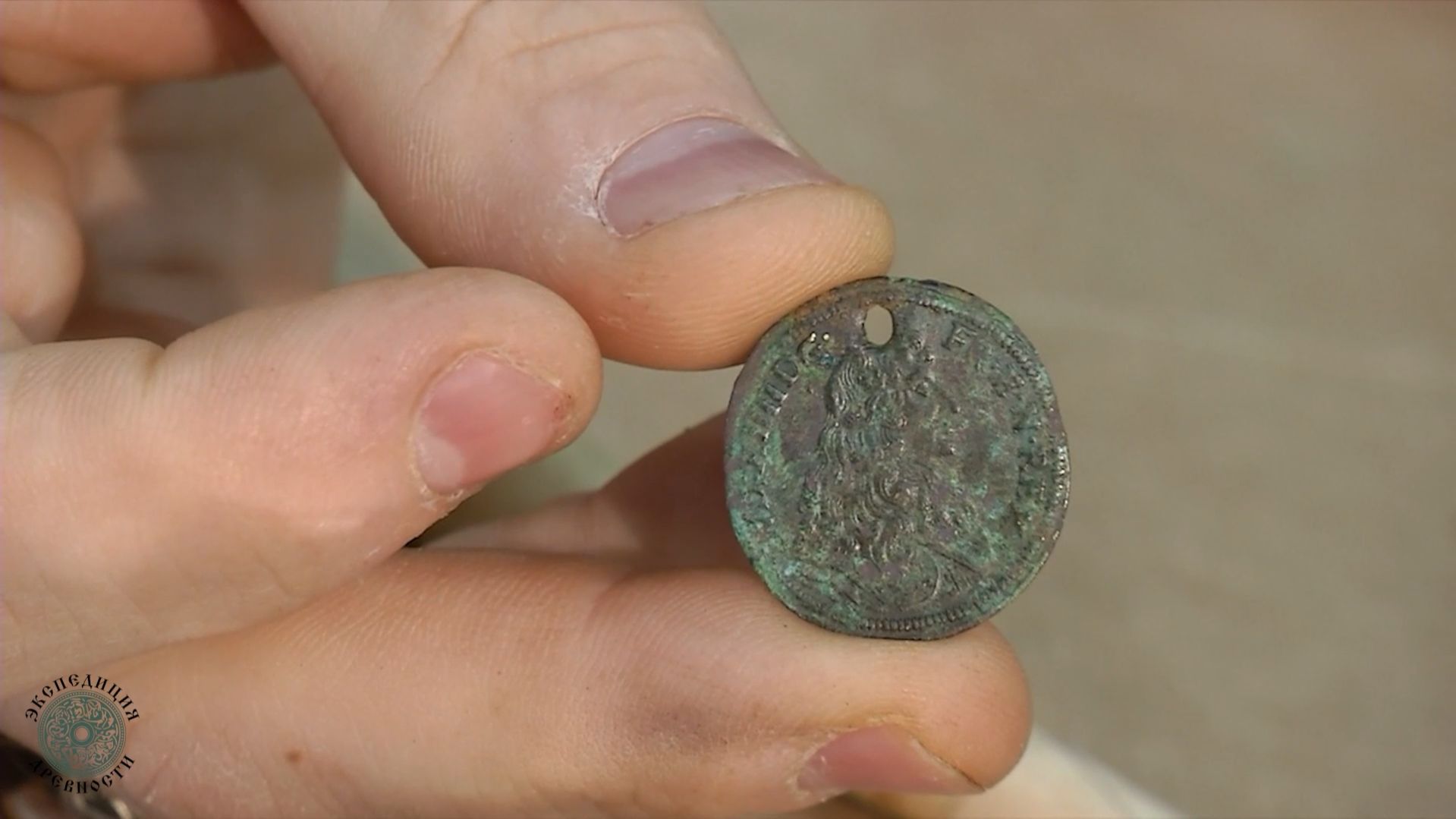 Немецкий след в Мордовии… Языческий могильник Калмаляй. Обработка нумизматической коллекции.