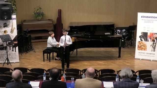 Яшкин Константин