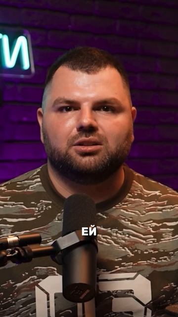 Диана Астер потеряла много родственников