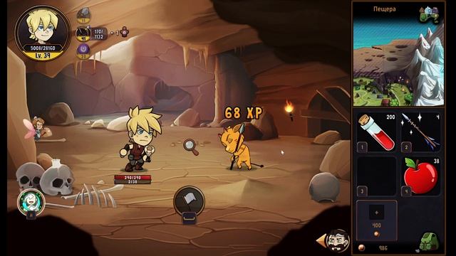 Hero Tale без ком часть -  (18)