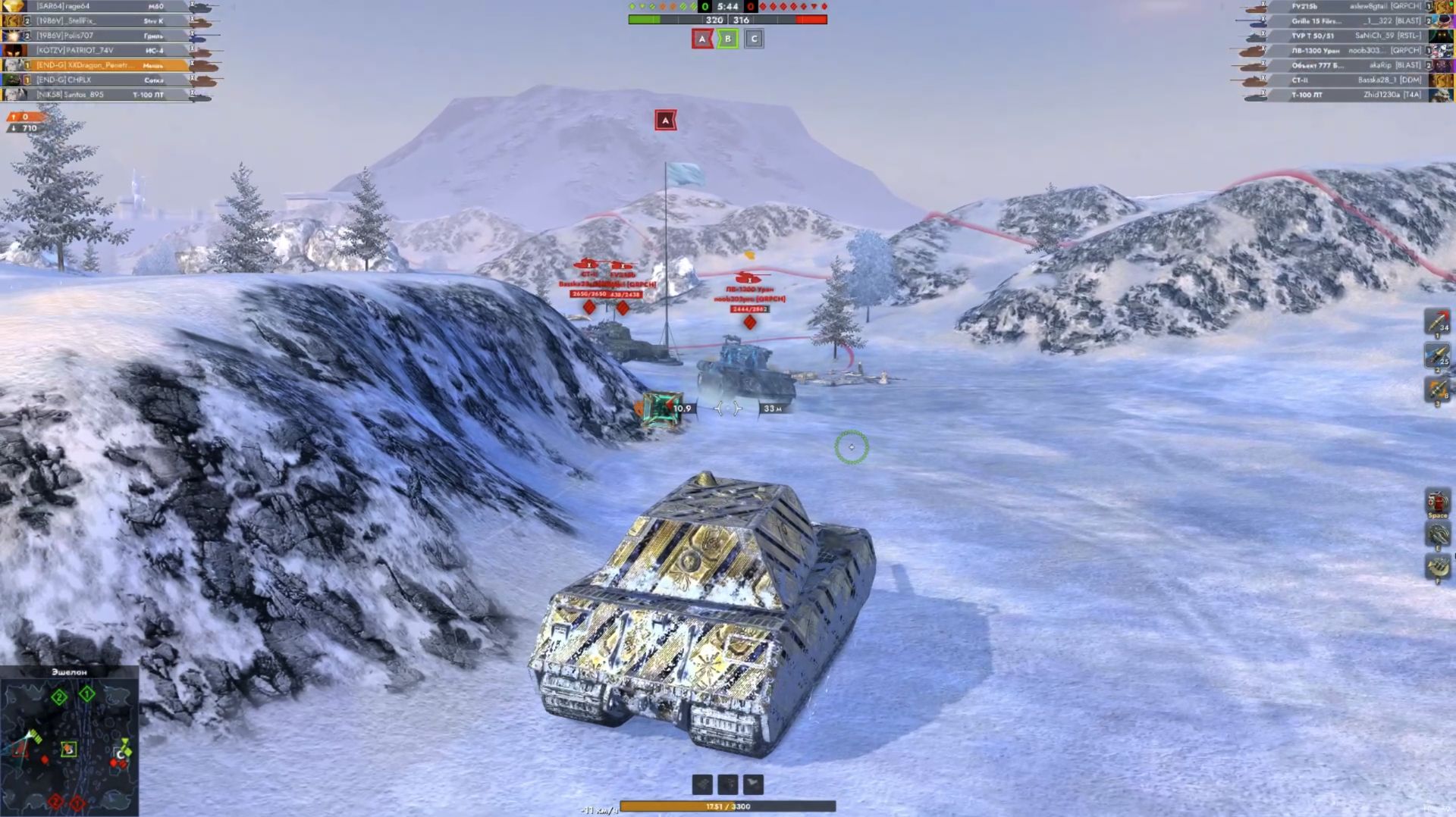 Maus - Хардкорное выживание