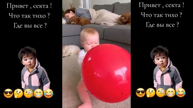 Нейродетки