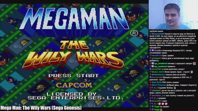 Brick_Man - Mega Man Мега-Марафон, часть 13: Mega Man - The Wily Wars (SMD)