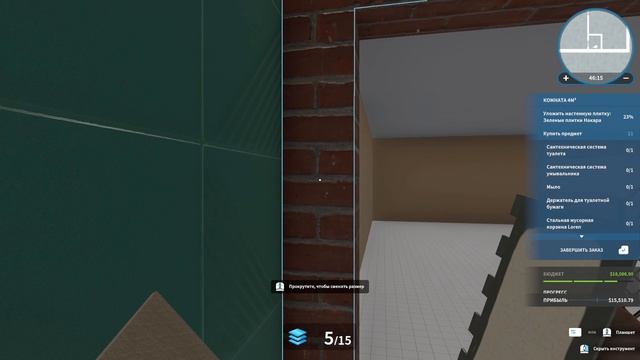 House Flipper: Ремонтируемся... Потихонечку