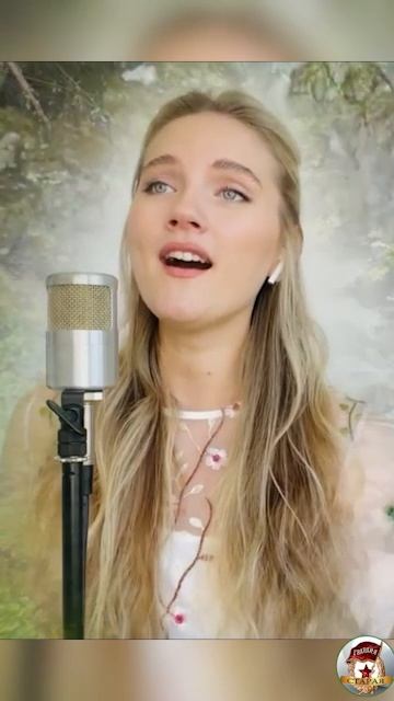 А по камушкам...