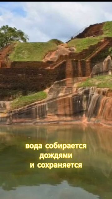 Они построили бассейн на скале. Но воду не наливали #вокругнашегошарика
