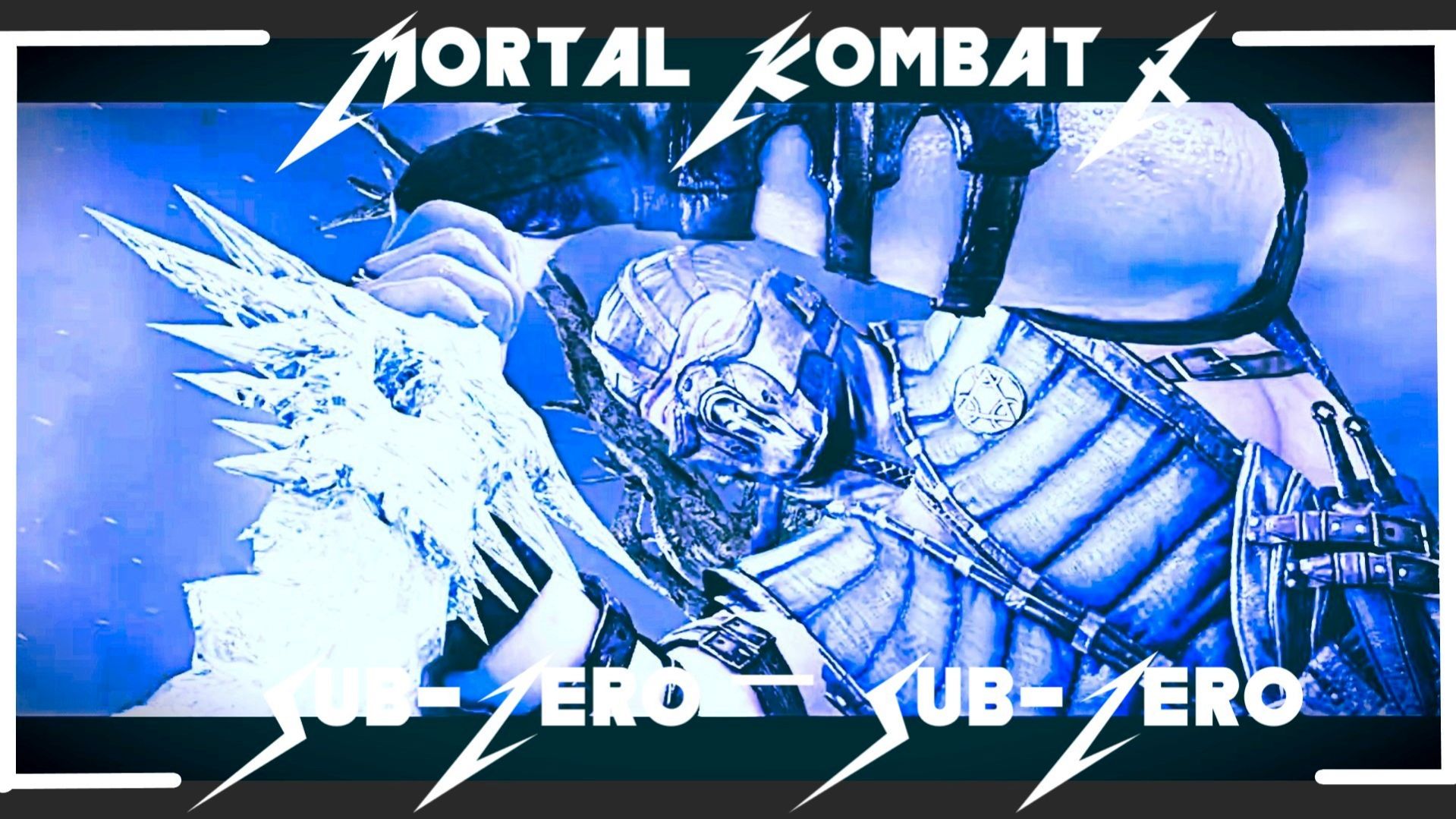 Саб-Зиро – Саб-Зиро • Без блоков · Без ФАТАЛИТИ • Mortal Kombat X