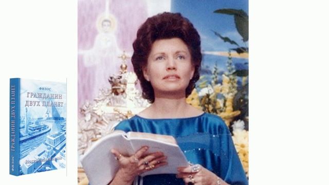 Незнание закона не является оправданием 2 часть лекции