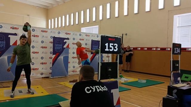 Трёхгорный 2024 10 26  Александр