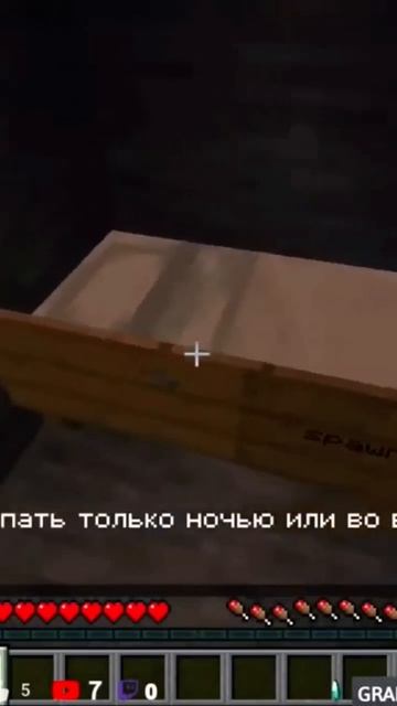 Minecraft Лучшее #1345