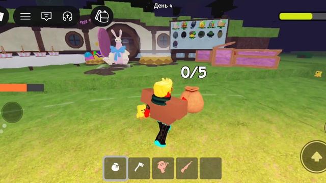 99 начей в лесу без верстака