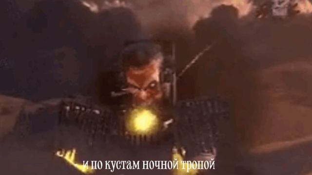 да тут так себе вайб