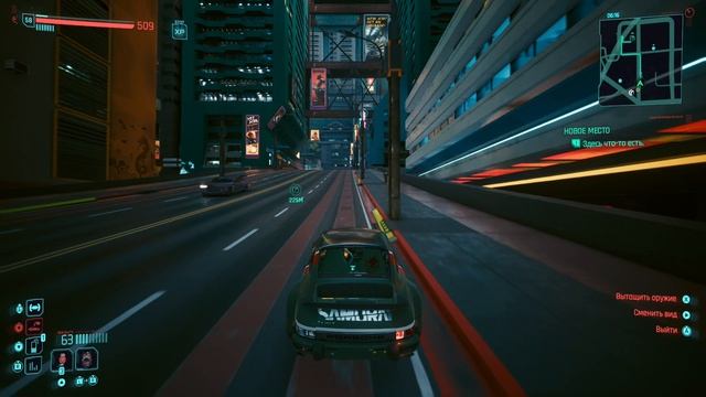 Подлетел на воздух