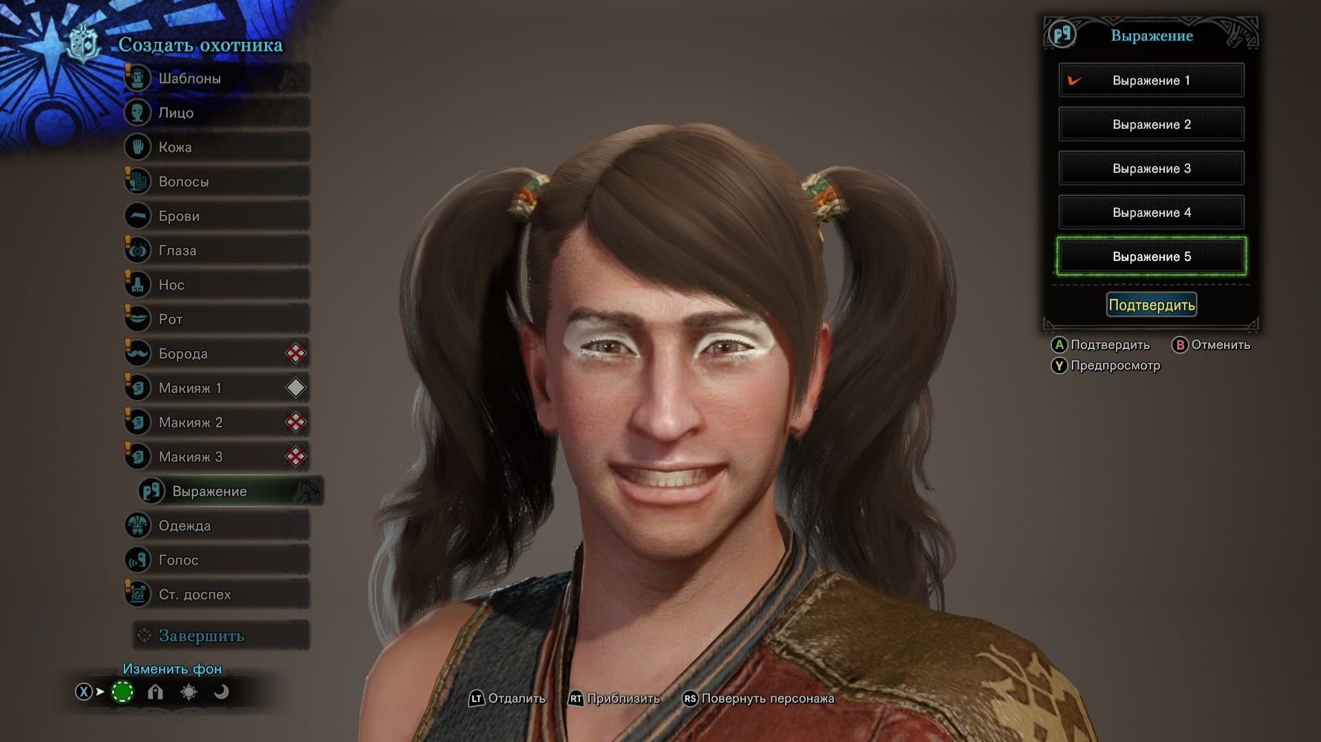 Просто играю #4