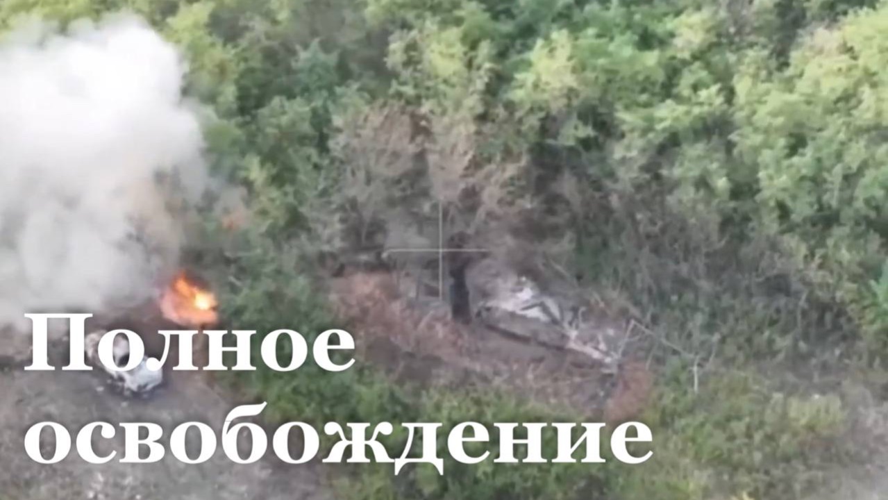 ЛНР освобождена / События недели