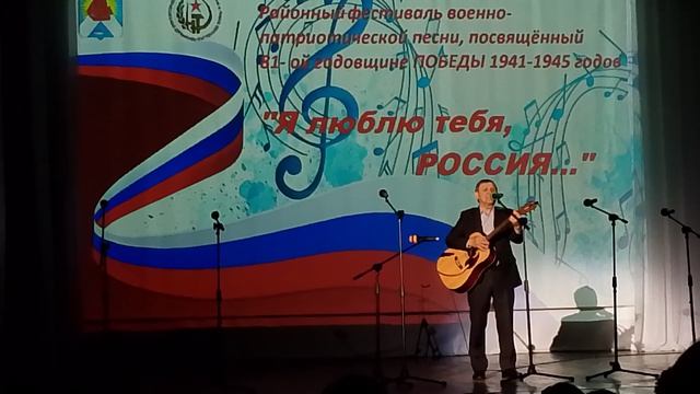 Последний перевал