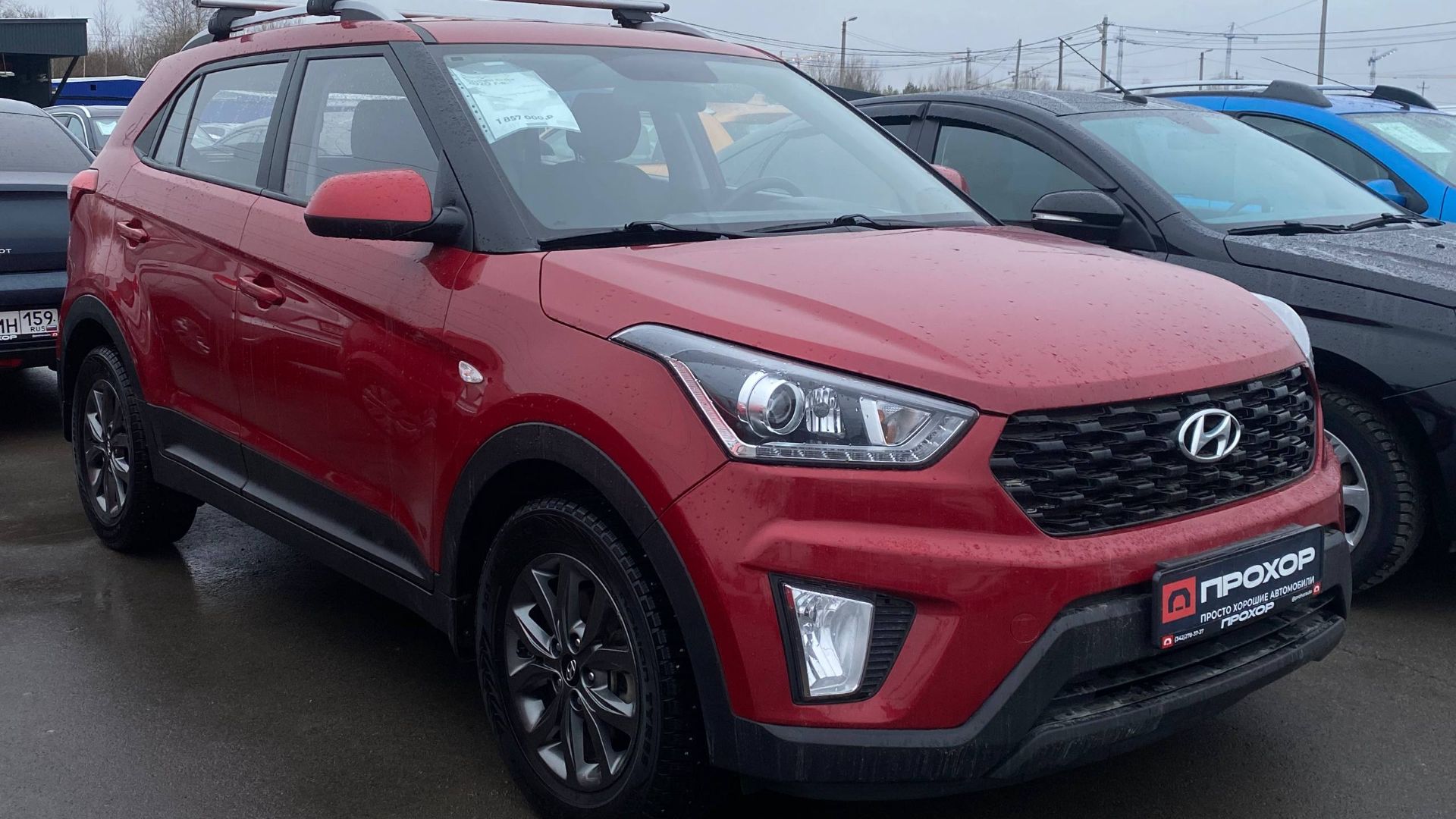 Обзор на Hyundai Creta I, 2020 ПРОХОР | Просто Хорошие Автомобили!