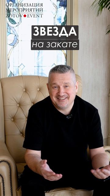 Праздник за границей! ВЛОГ 5