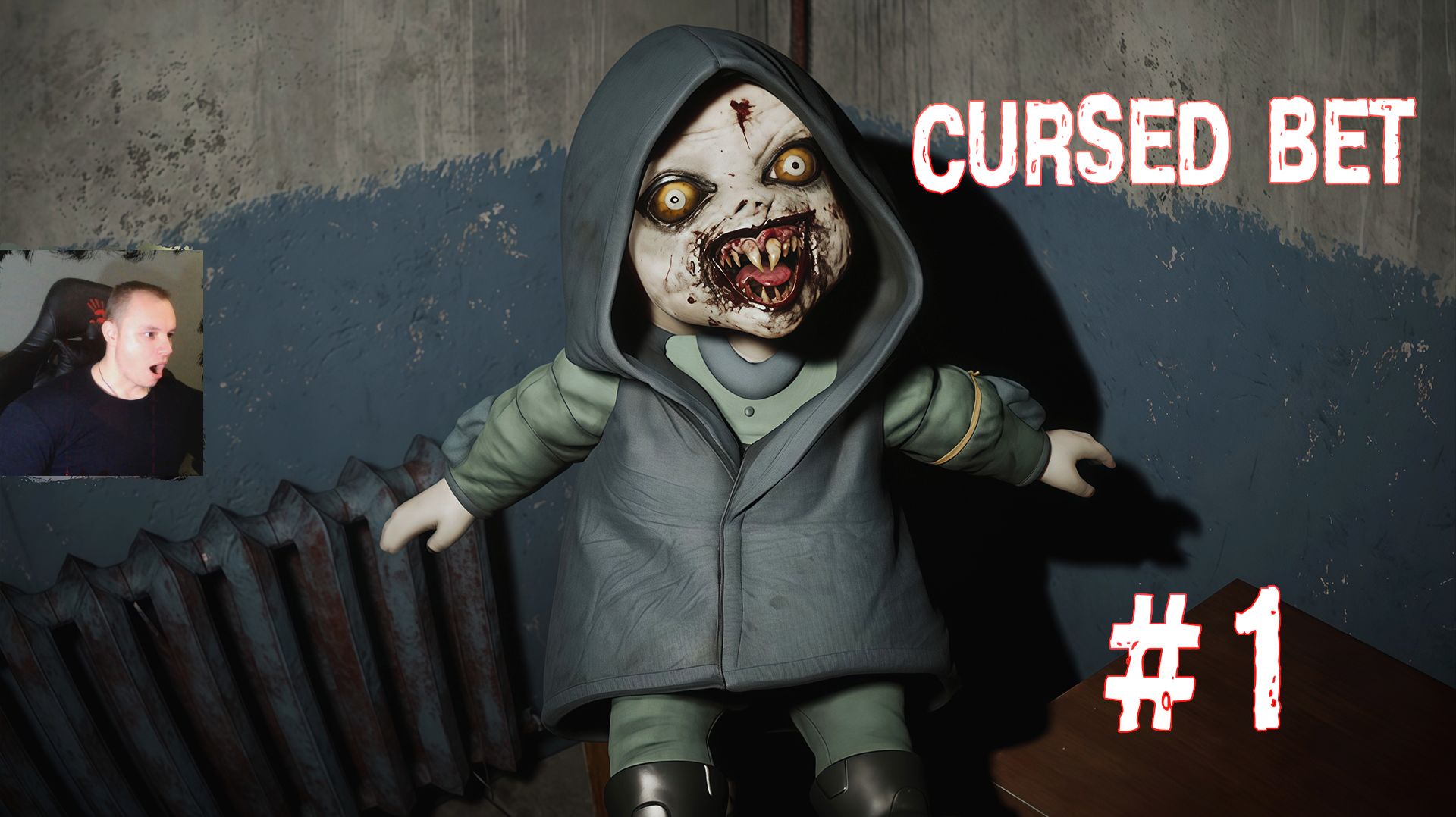 Cursed Bet хоррор #1 ➤ Полное Прохождение игры