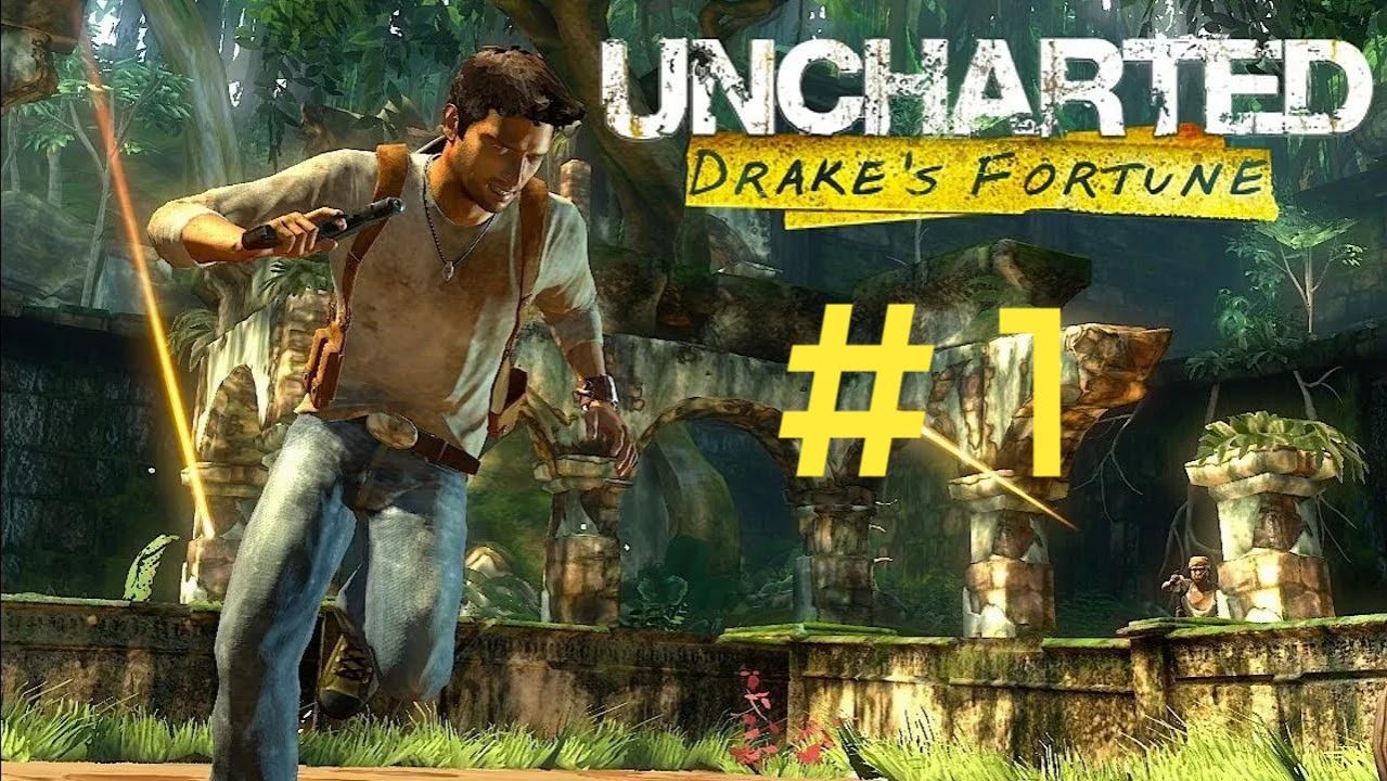 Uncharted: Drake's Fortune. Эпизод 1.