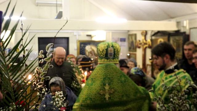 Освящение вербы на полиелее. Всенощное бдение на кануне Вербного воскресенья. Суббота, 4 апреля 2026