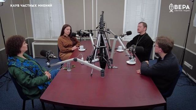 Как побороть гнев? / Клуб частных мнений