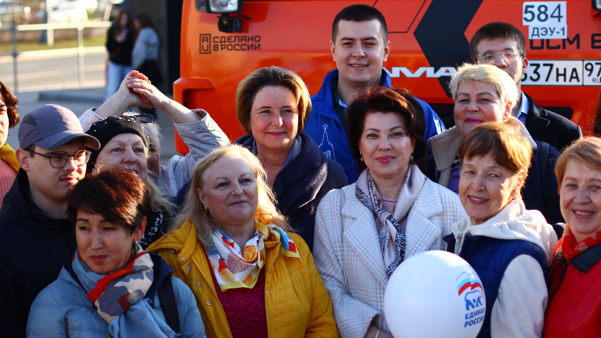 Депутат Госдумы Светлана Разворотнева представила проект о технологиях будущего в ЖКХ Москвы