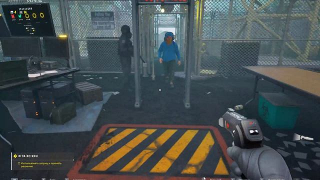 5.Quarantine Zone The Last Check Указ