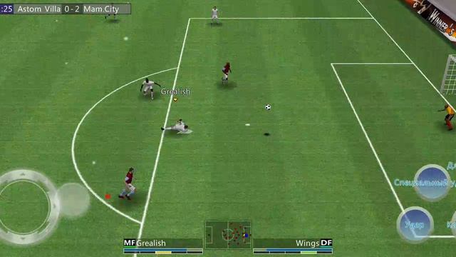 АПЛ. 13 раунд. Астон Вилла - Манчестер Сити (0-6).