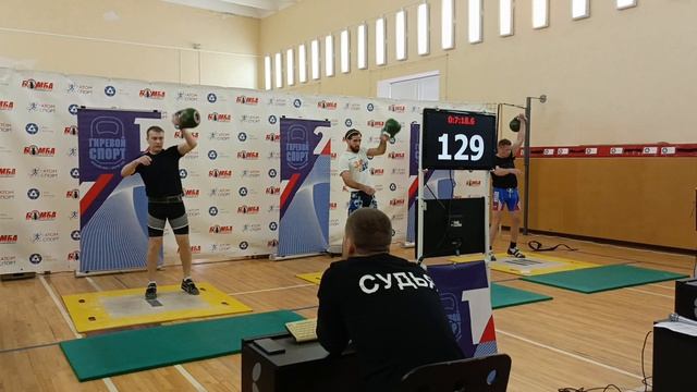 Трёхгорный 2024 10 26 Павел