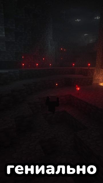 Обзор мода Torch Toss на майнкрафт #майнкрафт #модынамайнкрафт #minecraft #моды #shorts