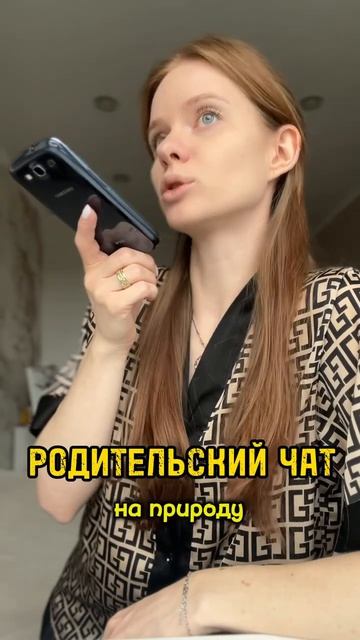 3 апреля 2024 г.